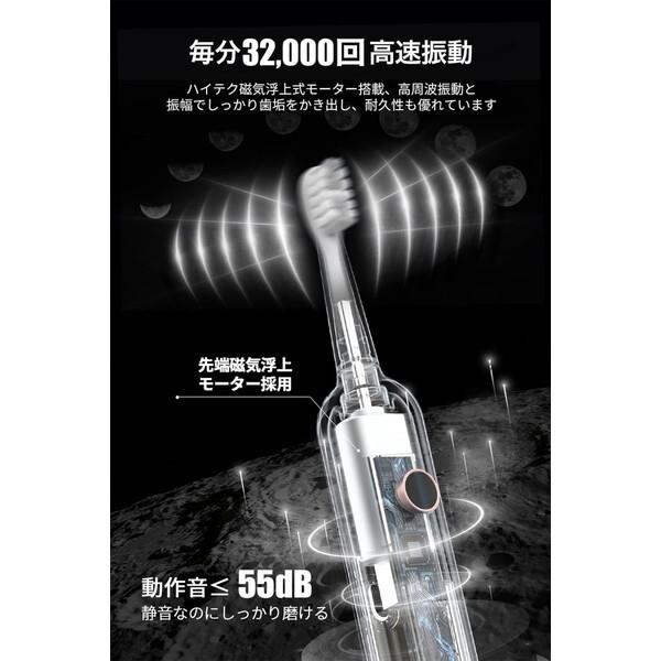 EPEIOS EPEIOS(エペイオス) ET003CBUN1 ジェットブラック Okare! 音波電動歯ブラシ : MAXZEN Direct Yahoo!店 - 通販 - Yahoo!ショッピング