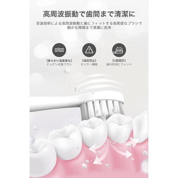 EPEIOS EPEIOS(エペイオス) ET003CBUN1 ジェットブラック Okare! 音波電動歯ブラシ : MAXZEN Direct Yahoo!店 - 通販 - Yahoo!ショッピング