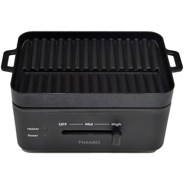 THANKO サンコー 卓上おひとりさま焼き肉 ソログリル ザタイム THE TIME TBS 1人 家 焼肉 電気プレート コンパクト YAKUNKSBK : MAXZEN Direct ...