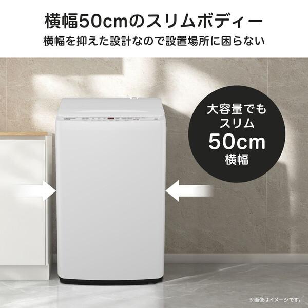 ハイセンス 洗濯機 縦型 6kg 全自動洗濯機 HW-K60J Hisense 新生活 一人暮らし 単身 : MAXZEN Direct Yahoo!店 - 通販 - Yahoo!ショッピング