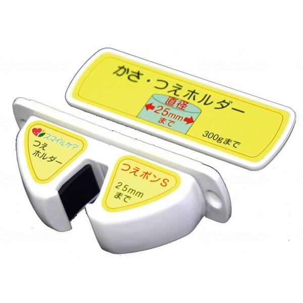 オフィス・ラボ 杖ホルダー つえポンS 薄型スリムタイプ 10個セット TH-S002-10P メーカー直送 : MAXZEN Direct Yahoo!店 - 通販 - Yahoo!ショッピング