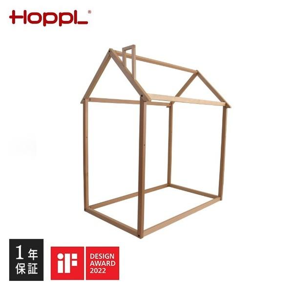 HOPPL ホップル ホップルハウス ナチュラル HS-FR-NA メーカー直送 : MAXZEN Direct Yahoo!店 - 通販 - Yahoo!ショッピング
