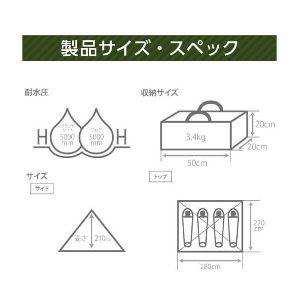 DOD テント ワンポールテントRX M 用インナーテントセット TN3-951-GY dod アウトドア キャンプ :4580742233004:MAXZEN Direct Yahoo!店 ...