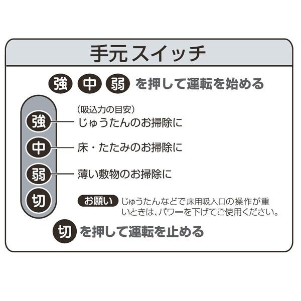 VERSOS VS-5920 ホワイト×グレー 紙パック式掃除機 : MAXZEN Direct Yahoo!店 - 通販 - Yahoo!ショッピング