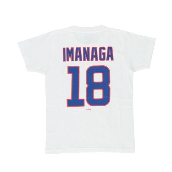 Fanatics fanatics MLB JERSEYLOGO 今永 N&N YOUTH TEE WHITE 150 cm Tシャツ : MAXZEN Direct Yahoo!店 - 通販 ...