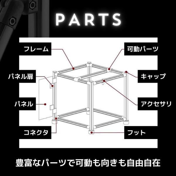 G-Fun Nシリーズ GFSFコネクタNS DIY アルミ パーツ 収納 棚 ワゴン デスク 車内 SGF-0190 SUS GFun メーカー直送 : MAXZEN Direct ...