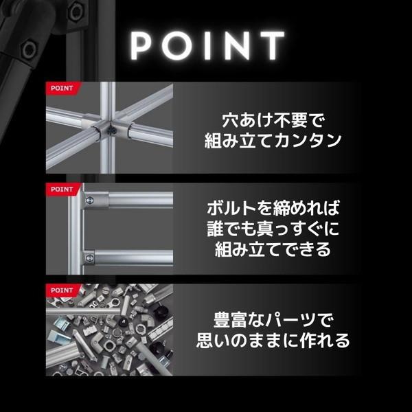 G-Fun Nシリーズ フォールディングプレート レバータイプ DIY アルミ パーツ 収納 棚 ワゴン SGF-0496 SUS GFun メーカー直送 : MAXZEN Direct ...