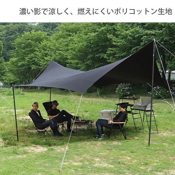 DOD タープ オクラタープ TT8-583-BK dod アウトドア キャンプ オクタタープ ポリコットン 難燃 DOD（ディオーオーディー） タープ オクラタープ TT8-583-BK dod