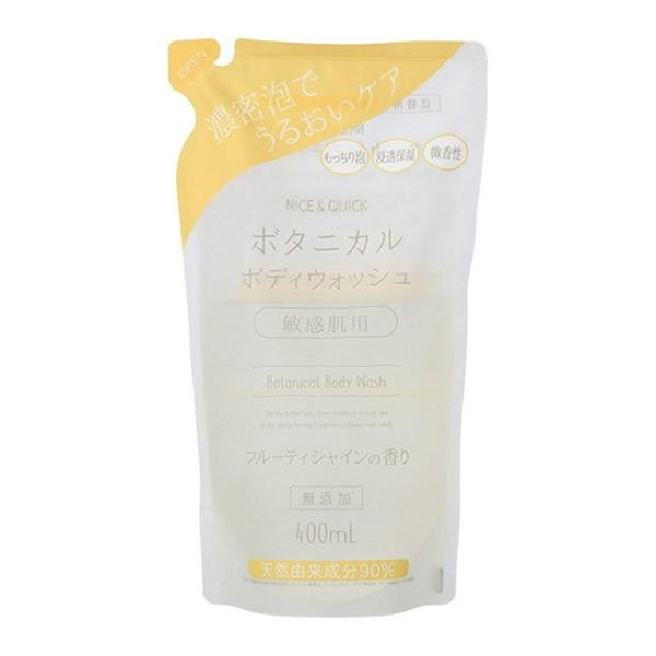 NICE＆QUICK ナイス＆クイック ボディウォッシュ フルーティシャインの香り 詰め替え 400ml ナイスアンドクイック ボディソープ 敏感肌用 無添加 : MAXZEN Direct ...