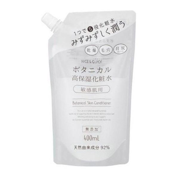 NICE＆QUICK（ナイスアンドクイック） ナイス＆クイック ボタニカル高保湿化粧水 詰替え 400ml 化粧水 スキンケア 敏感肌用 無添加 ボーテドモード : MAXZEN Direct ...