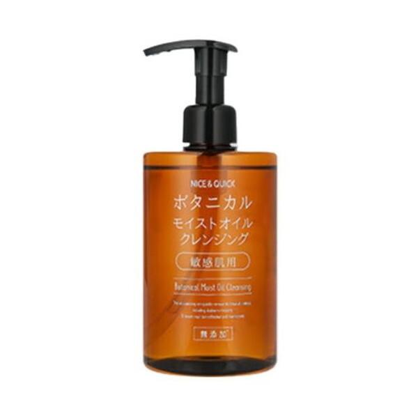 NICE＆QUICK ナイス&クイック ボタニカル モイストオイルクレンジング ナイスアンドクイック オイル メイク落とし 化粧落とし 350ml NICE&QUICK ボーテドモード ...