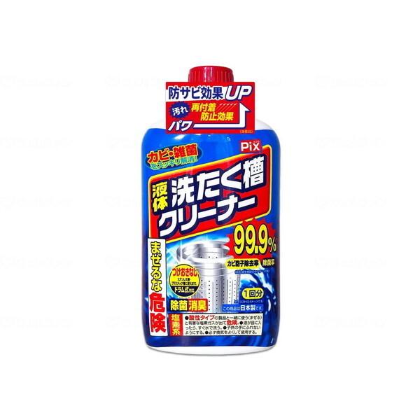 ライオンケミカル Pix液体洗濯槽クリーナー 550g メーカー直送 : MAXZEN Direct Yahoo!店 - 通販 - Yahoo!ショッピング