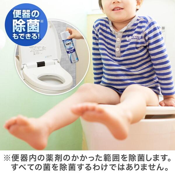 エステー トイレの消臭力 スプレー 炭と白檀 365mL : MAXZEN Direct Yahoo!店 - 通販 - Yahoo!ショッピング