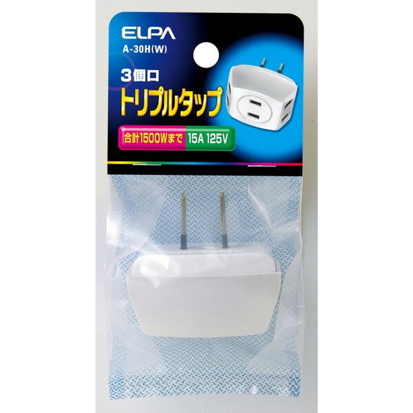 ELPA A-30H(W) ホワイト トリプルタップ 3個口 : MAXZEN Direct Yahoo!店 - 通販 - Yahoo!ショッピング