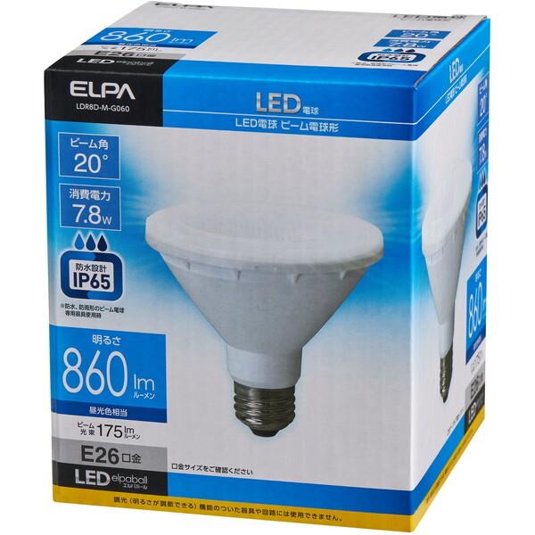 朝日電器 LDR8D-M-G060 LED電球 ビーム形 : MAXZEN Direct Yahoo!店 - 通販 - Yahoo!ショッピング