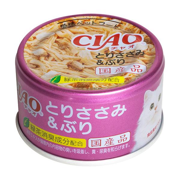 いなばペットフード CIAO とりささみ&ぶり 85g : MAXZEN Direct Yahoo!店 - 通販 - Yahoo!ショッピング