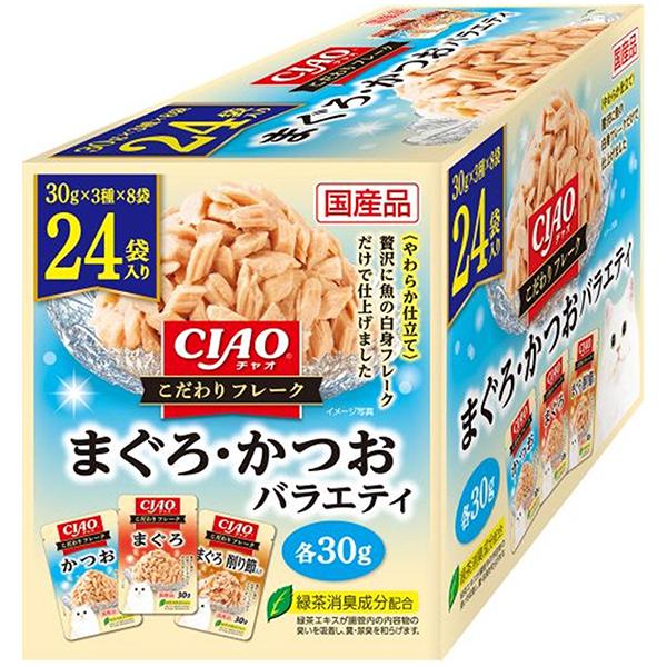 いなばペットフード CIAO こだわりフレーク まぐろ・かつおバラエティ 30g×24袋 : 4901133302145 : MAXZEN Direct Yahoo!店 - 通販 ...