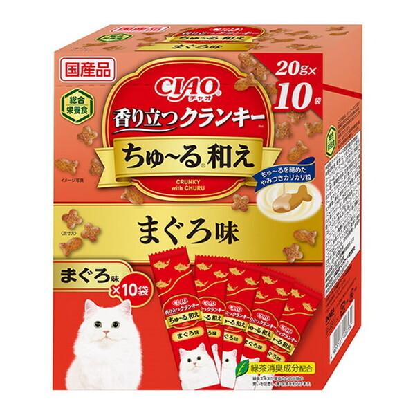 いなばペットフード CIAO 香り立つクランキーちゅ〜る和え(BOX)まぐろ味 20g×10袋 : 4901133403132 : MAXZEN Direct Yahoo!店 - 通販 ...