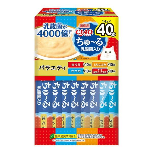 いなばペットフード CIAO ちゅ〜る 乳酸菌入り 40本入り(BOX)バラエティ : MAXZEN Direct Yahoo!店 - 通販 - Yahoo!ショッピング