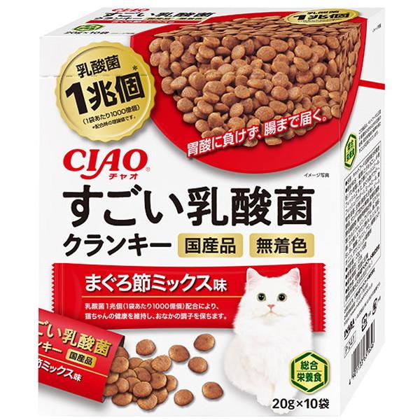 いなばペットフード CIAO すごい乳酸菌クランキー まぐろ節ミックス味 (20g×10P) : 4901133651656 : MAXZEN Direct Yahoo!店 - 通販 ...