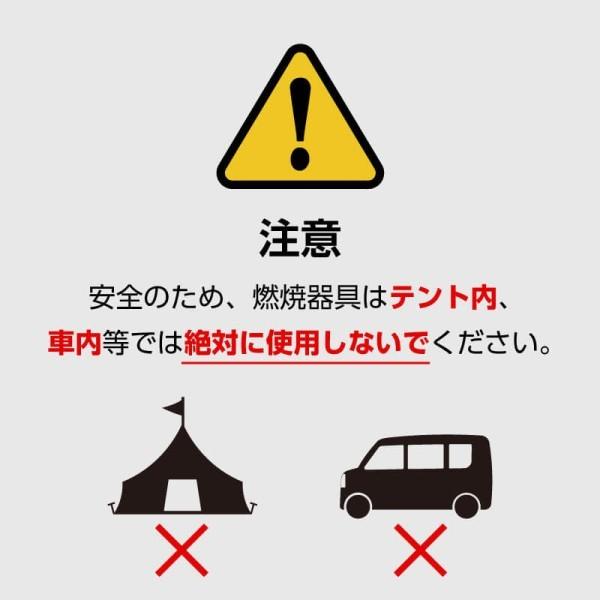 Iwatani カセットコンロ イワタニ フォールディングキャンプストーブ キャンプ アウトドア バーベキュー 卓上 焼肉 防災 コンパクト FW-FS01-BK : MAXZEN ...