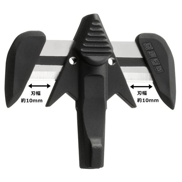 OLFA 239B カイコーンPRO 替刃式開梱用カッター : MAXZEN Direct Yahoo!店 - 通販 - Yahoo!ショッピング