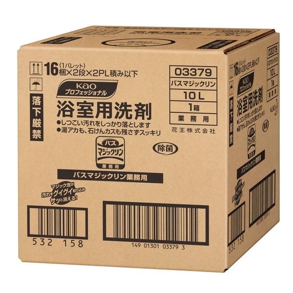 Kao 花王プロフェッショナル バスマジックリン 業務用 10L : MAXZEN Direct Yahoo!店 - 通販 - Yahoo!ショッピング