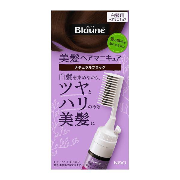 Kao 花王 ブローネ美髪ヘアマニキュア Nブラック クシ付72g : MAXZEN Direct Yahoo!店 - 通販 - Yahoo!ショッピング