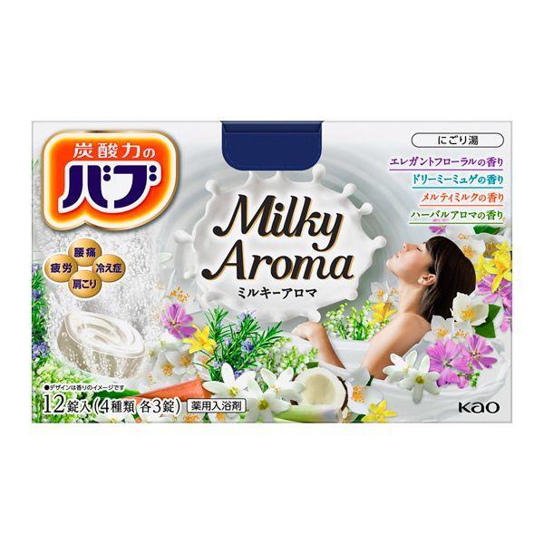Kao 花王 バブ ミルキーアロマ 12錠入 : MAXZEN Direct Yahoo!店 - 通販 - Yahoo!ショッピング