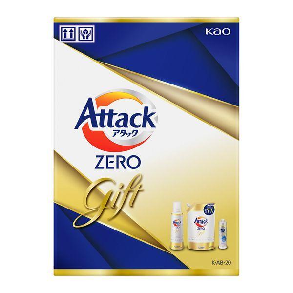 花王 アタックZERO ギフト KAB20 : 4901301433725 : MAXZEN Direct Yahoo!店 - 通販 - Yahoo!ショッピング