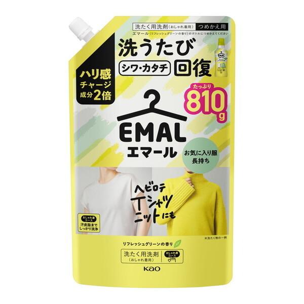Kao 花王 エマール リフレッシュグリーンの香り つめかえ用 810g : MAXZEN Direct Yahoo!店 - 通販 - Yahoo!ショッピング