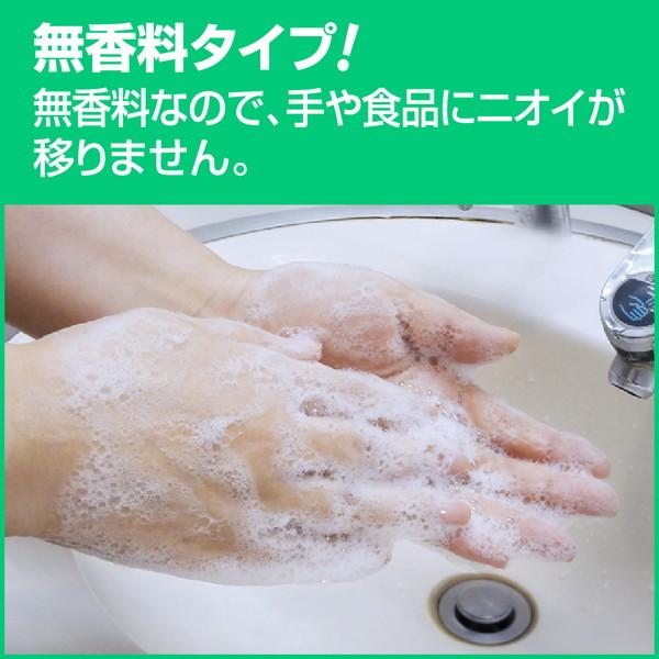 Kao 花王プロフェッショナル Kao薬用ハンドソープ 業務用 2L : MAXZEN Direct Yahoo!店 - 通販 - Yahoo!ショッピング