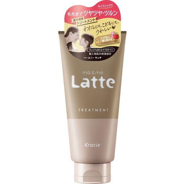 Kracie クラシエ ma＆me Latte マー＆ミー ラッテ ダメージケアトリートメント 180g : MAXZEN Direct Yahoo!店 - 通販 - Yahoo!ショッピング