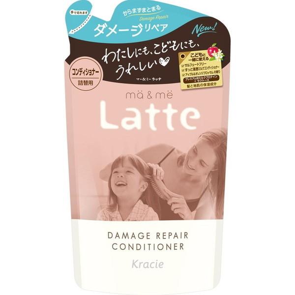 Kracie クラシエ ma＆me Latte マー＆ミー ラッテ ダメージリペア コンディショナー 詰替用 360g : MAXZEN Direct Yahoo!店 - 通販 - Yahoo ...