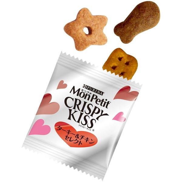 ネスレ モンプチ クリスピーキッス バラエティパック リッチセレクト 144g : 4902201215749 : MAXZEN Direct Yahoo!店 - 通販 - Yahoo!ショッピング