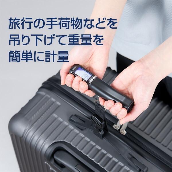 ナカバヤシ Nakabayashi MBL-07BK 黒 ラゲッジスケール (両手持ちタイプ〕 : MAXZEN Direct Yahoo!店 - 通販 - Yahoo!ショッピング