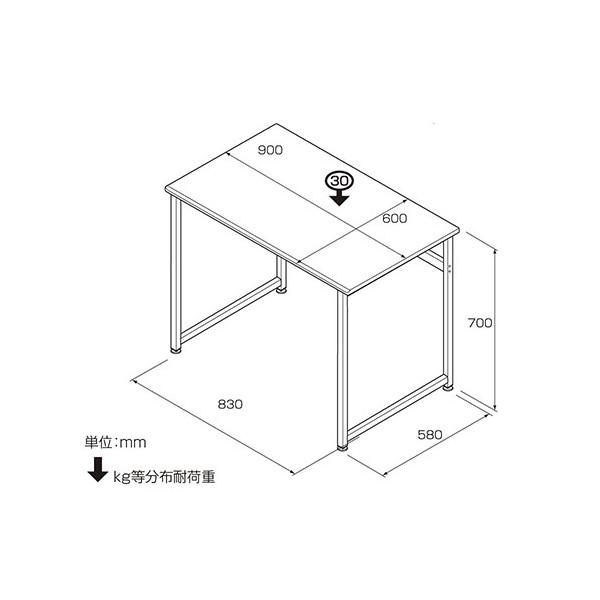 ナカバヤシ Nakabayashi HDA-9060NM マイデスク : MAXZEN Direct Yahoo!店 - 通販 - Yahoo!ショッピング