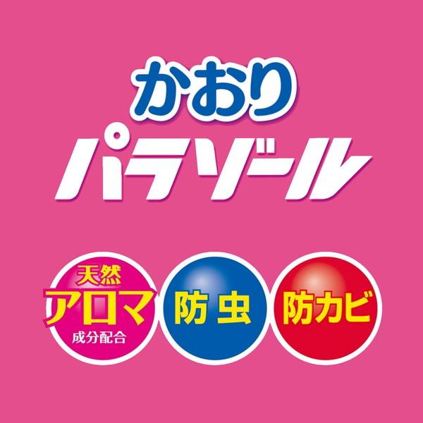 白元アース 洋服ダンス用かおりパラゾール 108g : MAXZEN Direct Yahoo!店 - 通販 - Yahoo!ショッピング