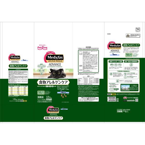 ペットライン メディファスアドバンス 食物アレルゲンケア 1歳から 1500g 1.5kg 250g×6袋 キャットフード 国産 カリカリ : MAXZEN Direct Yahoo!店 ...