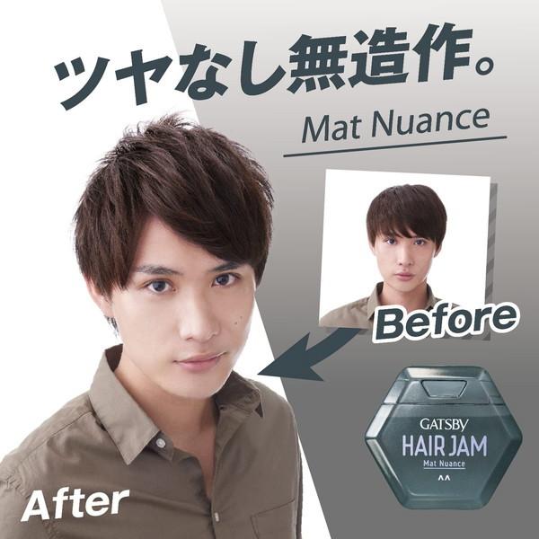 mandom マンダム ギャツビー ヘアジャム マットニュアンス (モバイル) 30ml ヘアスタイリングジェル : MAXZEN Direct Yahoo!店 - 通販 - Yahoo!ショッピング