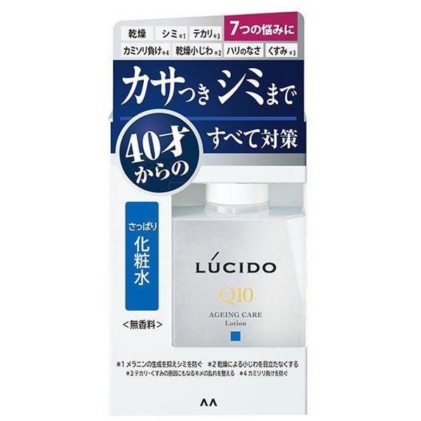 mandom マンダム ルシード 薬用トータルケア化粧水 110ml : MAXZEN Direct Yahoo!店 - 通販 - Yahoo!ショッピング