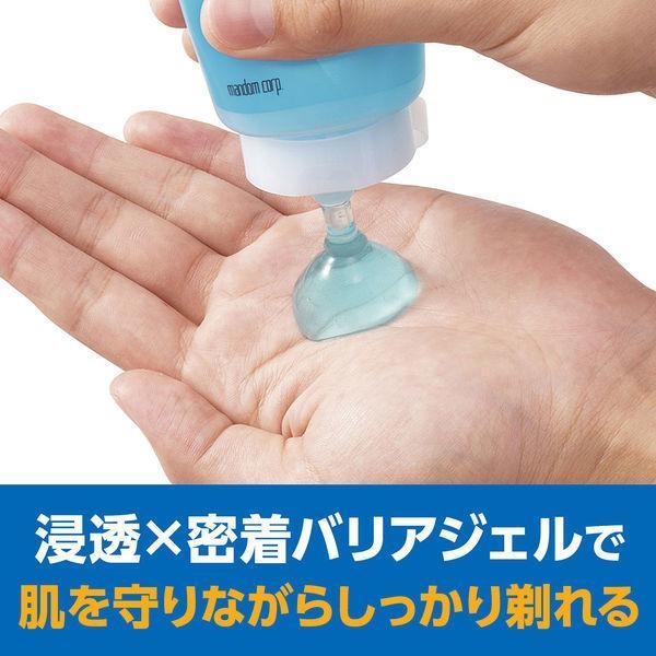 mandom ギャツビー ひきしめシェービングジェル ＜ハンディ＞ 50g マンダム : MAXZEN Direct Yahoo!店 - 通販 - Yahoo!ショッピング