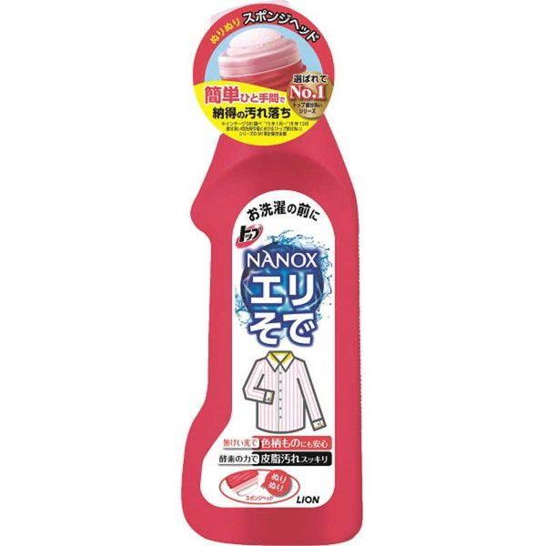 LION ライオン トップ NANOX ナノックス エリそで用 本体 250g : MAXZEN Direct Yahoo!店 - 通販 ...