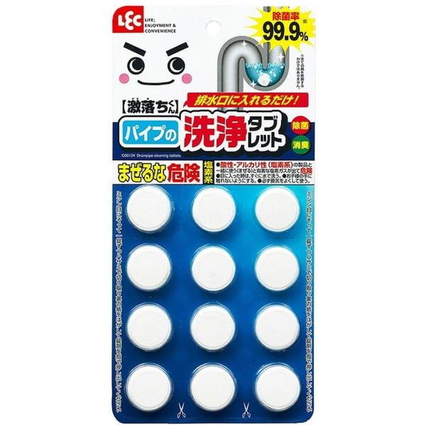 LEC 激落ち 黒カビくん パイプ洗浄 タブレット12個入 : MAXZEN Direct Yahoo!店 - 通販 - Yahoo!ショッピング