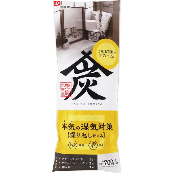 LEC C01348 調湿・消臭木炭 本家炭屋スリムタイプ L : MAXZEN Direct Yahoo!店 - 通販 - Yahoo!ショッピング