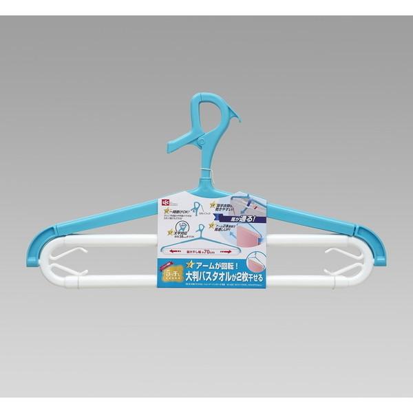 LEC ダブル大判バスタオル・トレーナーハンガー (2本組) : MAXZEN Direct Yahoo!店 - 通販 - Yahoo!ショッピング