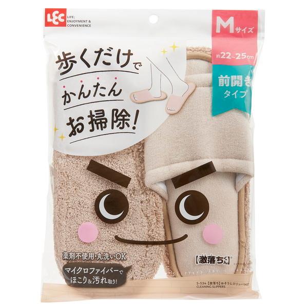 LEC S-534 激落ちおそうじスリッパ ベージュ : MAXZEN Direct Yahoo!店 - 通販 - Yahoo!ショッピング