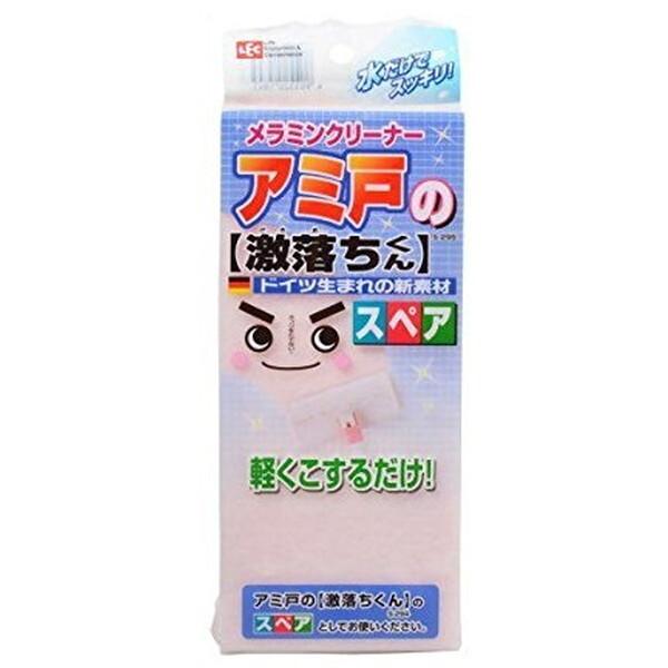 LEC アミ戸の激落ちくんスペア S-295 (網戸 掃除) : 4903320584525 : MAXZEN Direct Yahoo!店 - 通販 - Yahoo!ショッピング