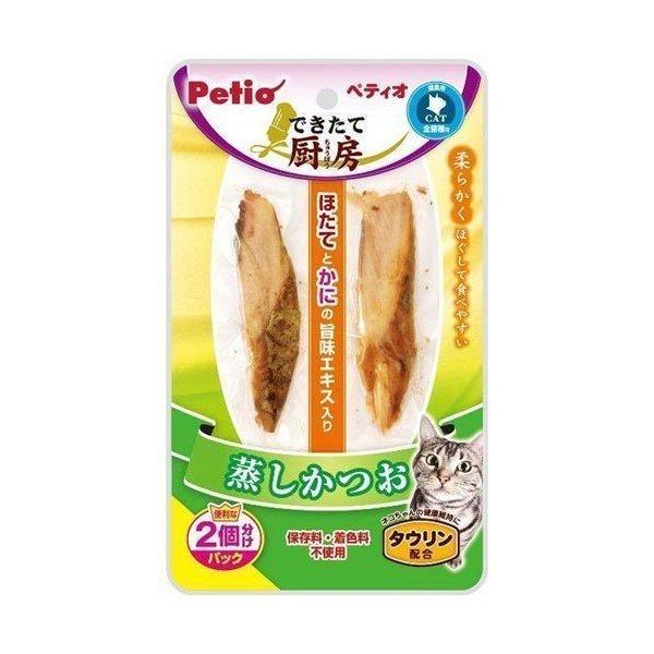 Petio ヤマヒサ できたて厨房 キャット 蒸しかつお 35g 猫用スナック : MAXZEN Direct Yahoo!店 - 通販 - Yahoo!ショッピング