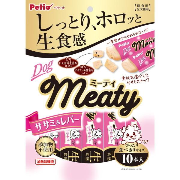 Petio ペティオ Meaty ササミ&レバー 10本入 : MAXZEN Direct Yahoo!店 - 通販 - Yahoo!ショッピング